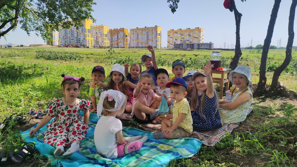 Anaokulları Семицветик, Krasnodar, foto