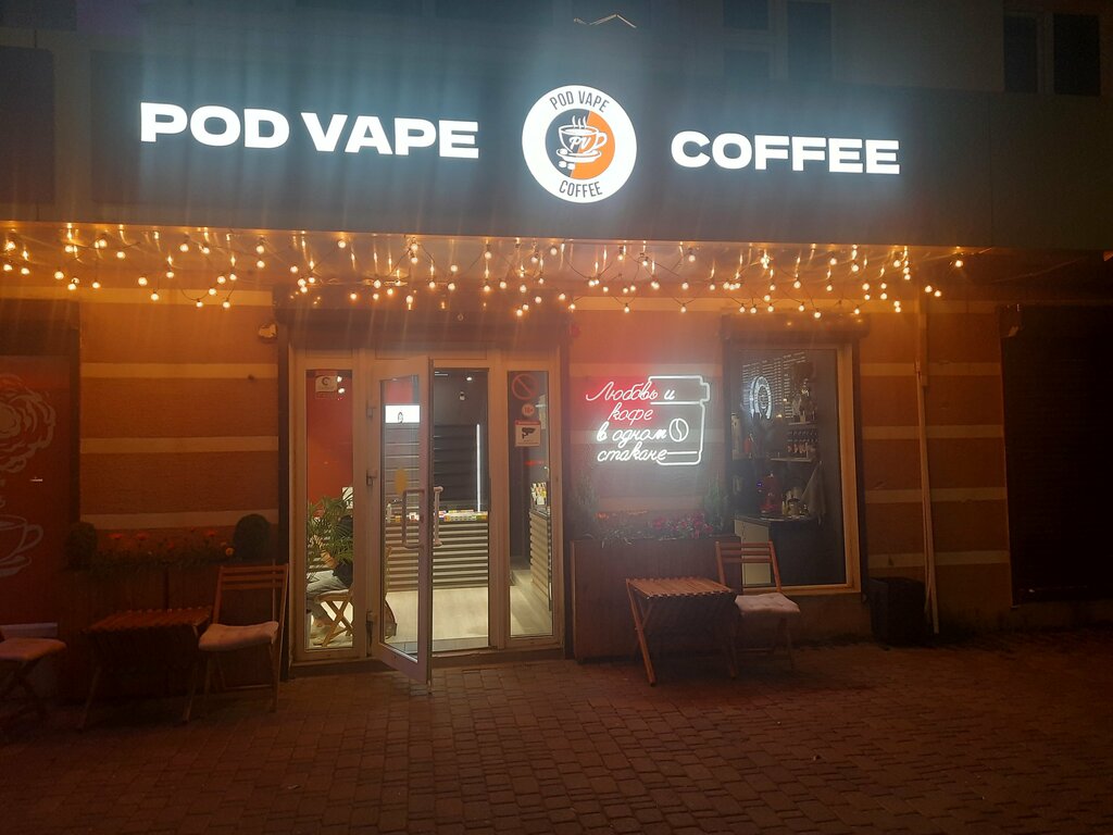 Al götür kahve Pod Vape Coffee, Novorossiysk, foto
