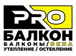 PRO_Балкон (Gor'kogo Street No:3), cam balkon hizmetleri  Kirov'dan