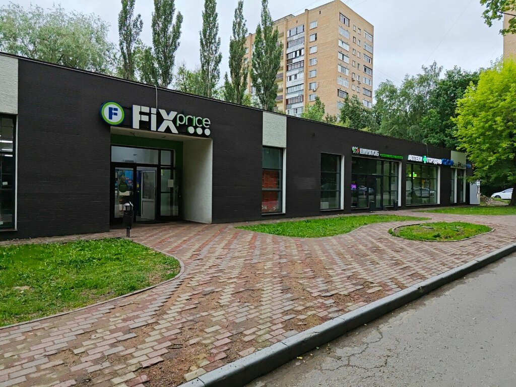 Fotokopi dükkanları Офсет, Himki, foto