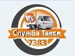 БелВТИ-регион (vulica Harbačeŭskaha No:25), çevre dernekleri  Vitebsk'ten