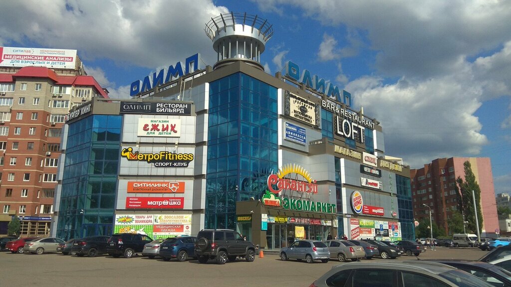 Tütün, sigara mağazaları I-tobacco, Ufa, foto