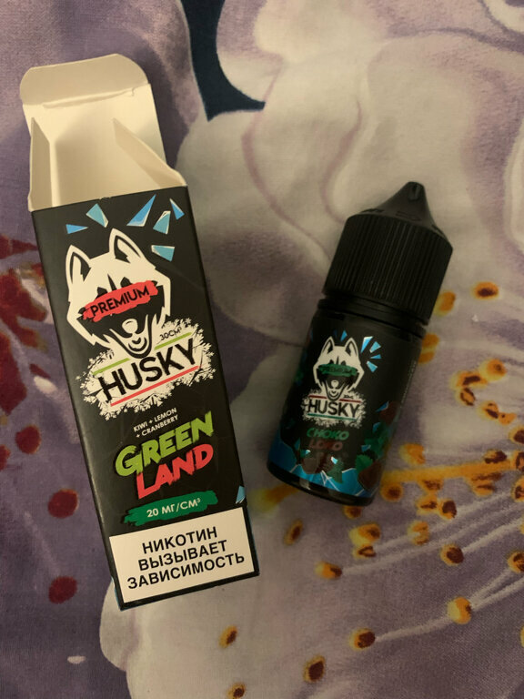 Elektronik sigara satış noktaları Rs vape shop, Briansk, foto