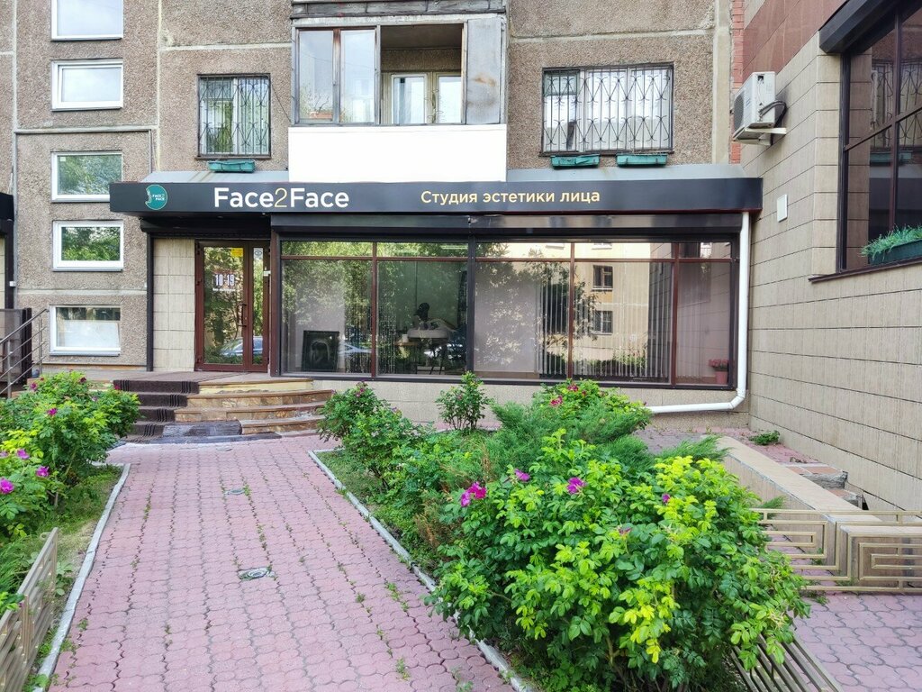 Masaj salonları Face2face, Çeliabinsk, foto