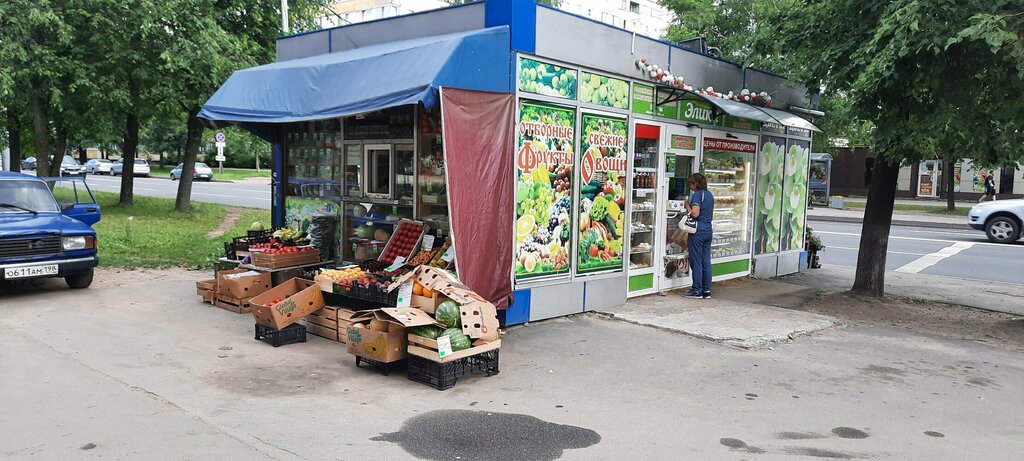 Manavlar Овощи, фрукты, орехи, Saint‑Petersburg, foto
