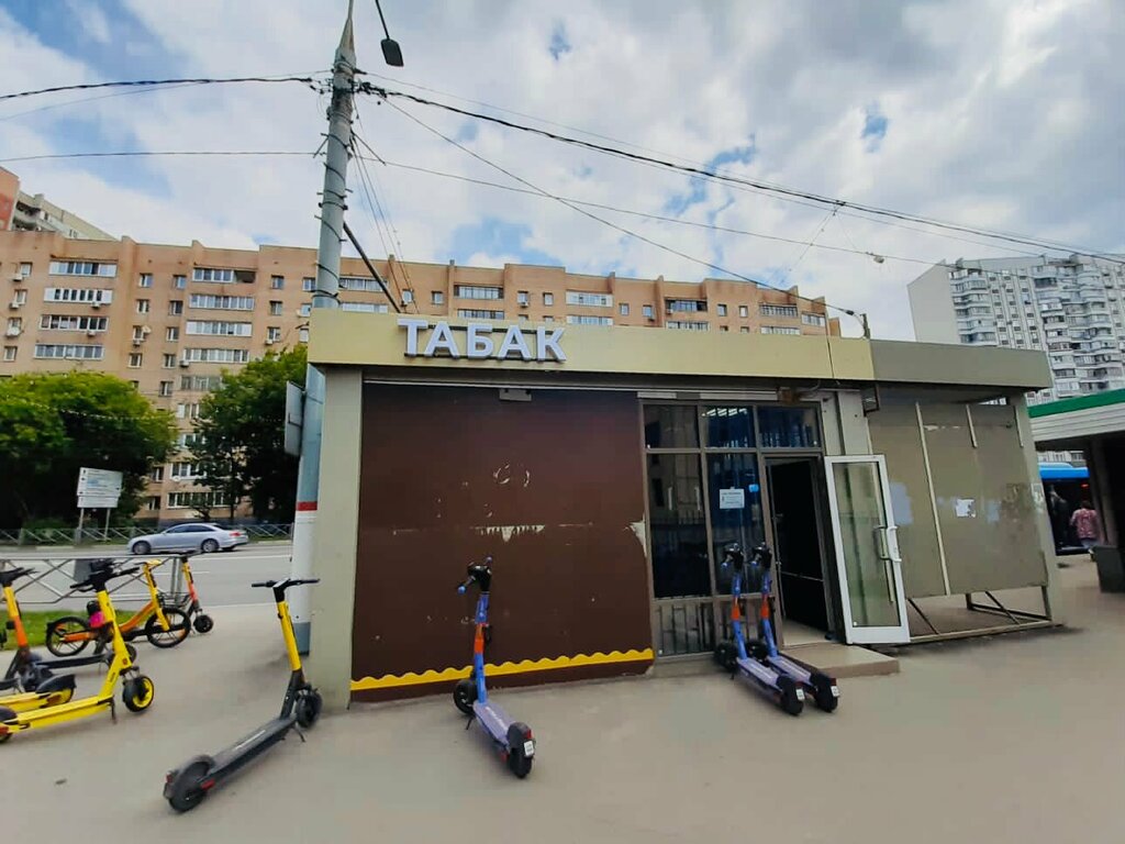 Tütün, sigara mağazaları Магазин табака и курительных принадлежностей, Himki, foto