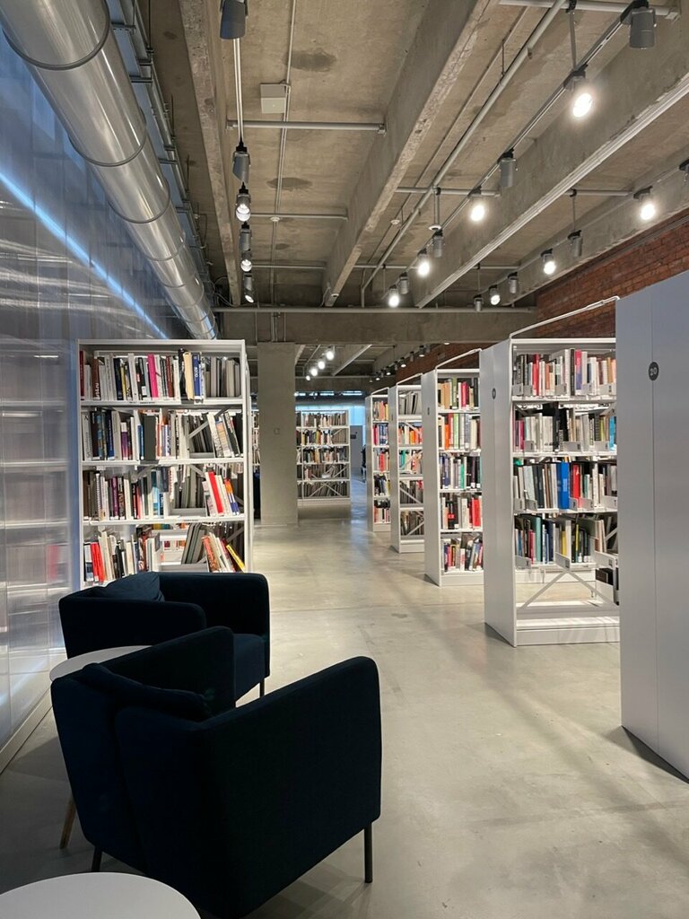 Kütüphaneler Garage Museum Library, Moskova, foto