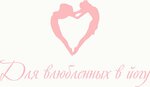 Для влюблённых в йогу (ploshchad Lenina No:34), yoga stüdyosu  Engels'ten
