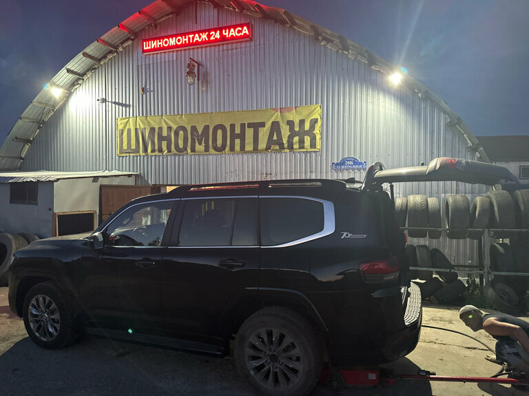 Otomobil servisi Шиномонтаж, Tulskaya oblastı, foto