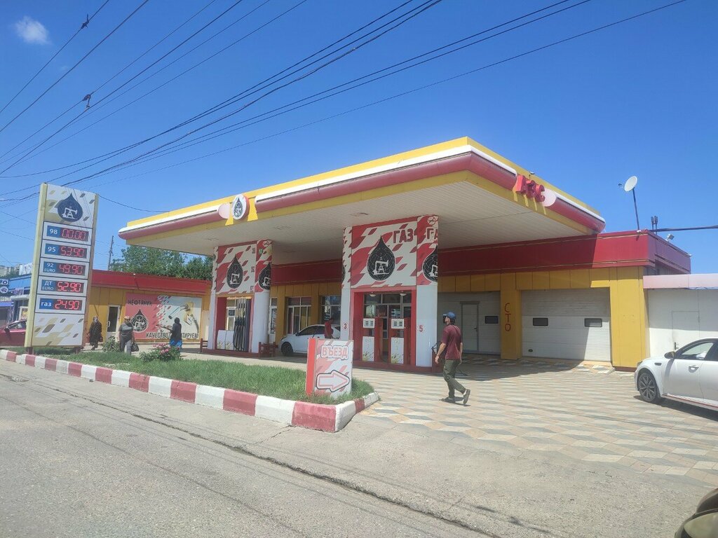 Benzin istasyonu АЗС, Makhachkala, foto