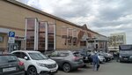 Женская обувь (ulitsa Sibirskiy Trakt No:34к12), ayakkabı mağazaları  Kazan'dan