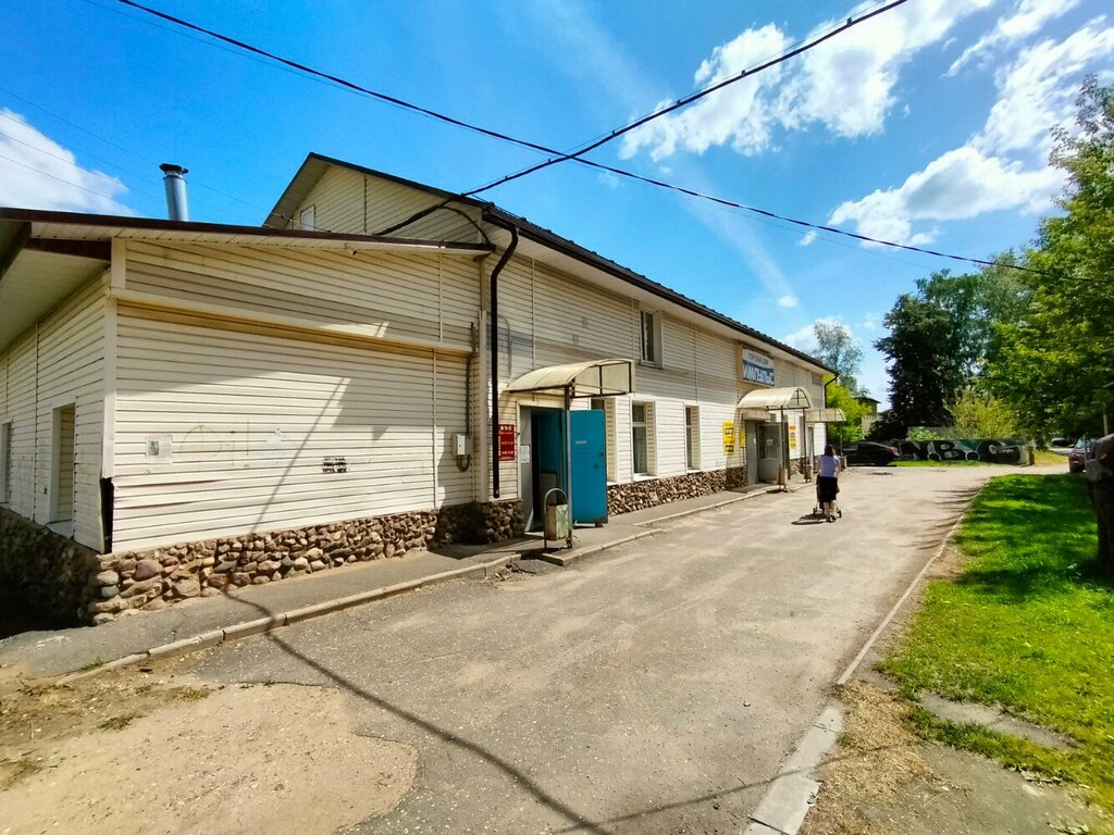 Tekstil fabrikaları Швейный цех, Kohma, foto