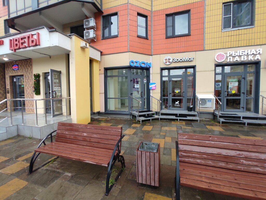 Petshop Зоомаг, Moskova, foto