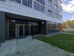 Молтон (Chkalova Street No:231), sanayi kuruluşu  Yekaterinburg'dan