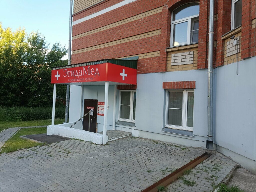 Tıp merkezleri ve klinikler Egidamed, Kirov, foto