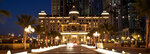 Leme Lighting (CEO Building, Dubai Investments Park 1, Jebel Ali, Dubai), lamba ve avize mağazaları  Dubai'den