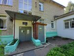 Детский сад № 55 (Geroya Yuriya Smirnova Street No:61Б), anaokulları  Nijni Novgorod'dan