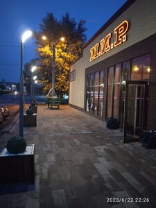 Мир (Akademika Pavlova Street No:1/2), restoran  Krasnoyarsk'tan