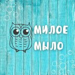 Miloe_mylo_by (Janki Luchyny Street No:60), hediyelik eşya mağazaları  Minsk'ten