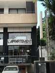 Appart 4p Meubles (Abidjan, Marcory, Rue du Docteur Blanchard), otel  Abican'dan