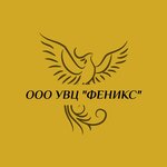 Phoenix (Akademika Korolyova Street No:13с1), kurs  Moskova'dan