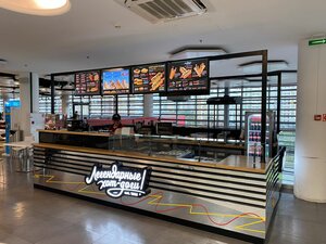 Fast food Stardogs, Moskova, foto