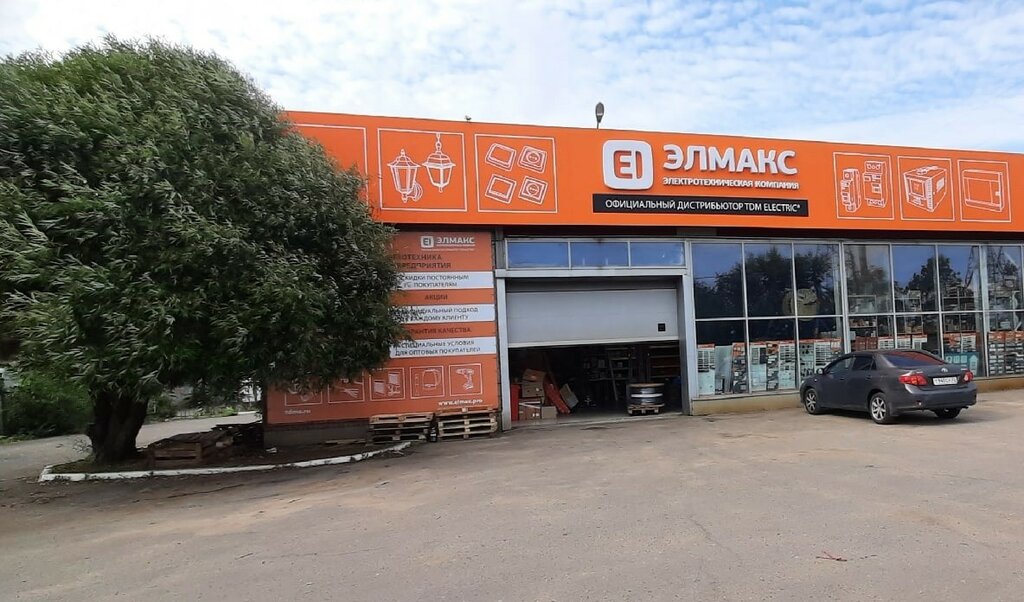 Elektroteknik ürün ve ekipman firmaları Tdm ElectroMarket, Cherepovets, foto