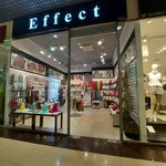Effect (Kirova Street No:55), şapka satan mağazalar  Novokuznetsk'ten