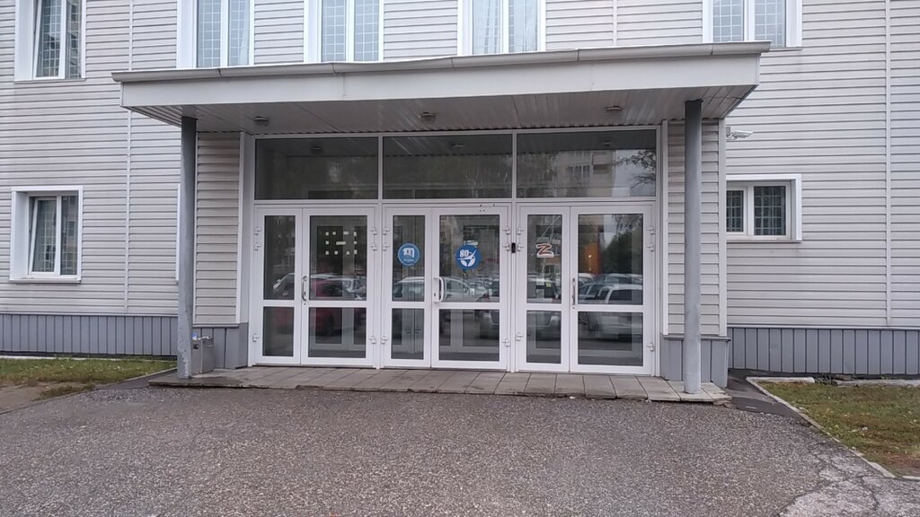 Geçiş noktaları, güvenlik kontrol alanı Проходная завода Полёт, Omsk, foto