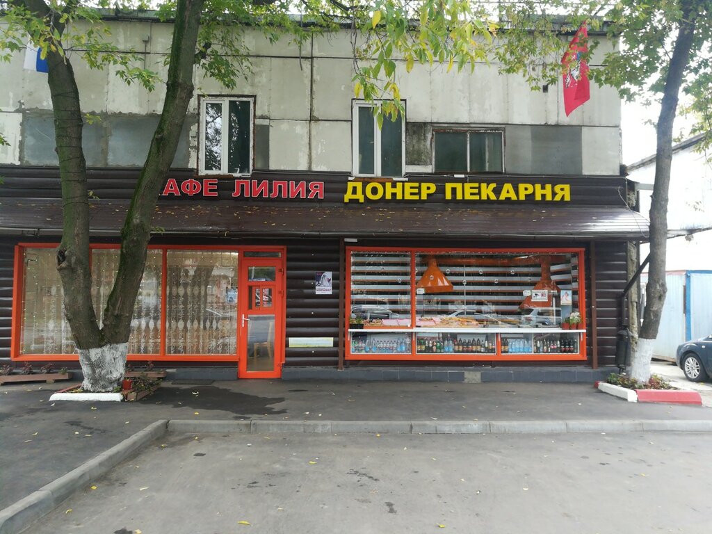 Fast food Выпечка, Moskova, foto