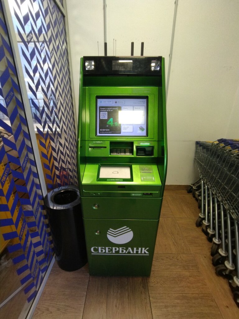ATM'ler Sberbank of Russia, Saint‑Petersburg ve Leningradskaya oblastı, foto