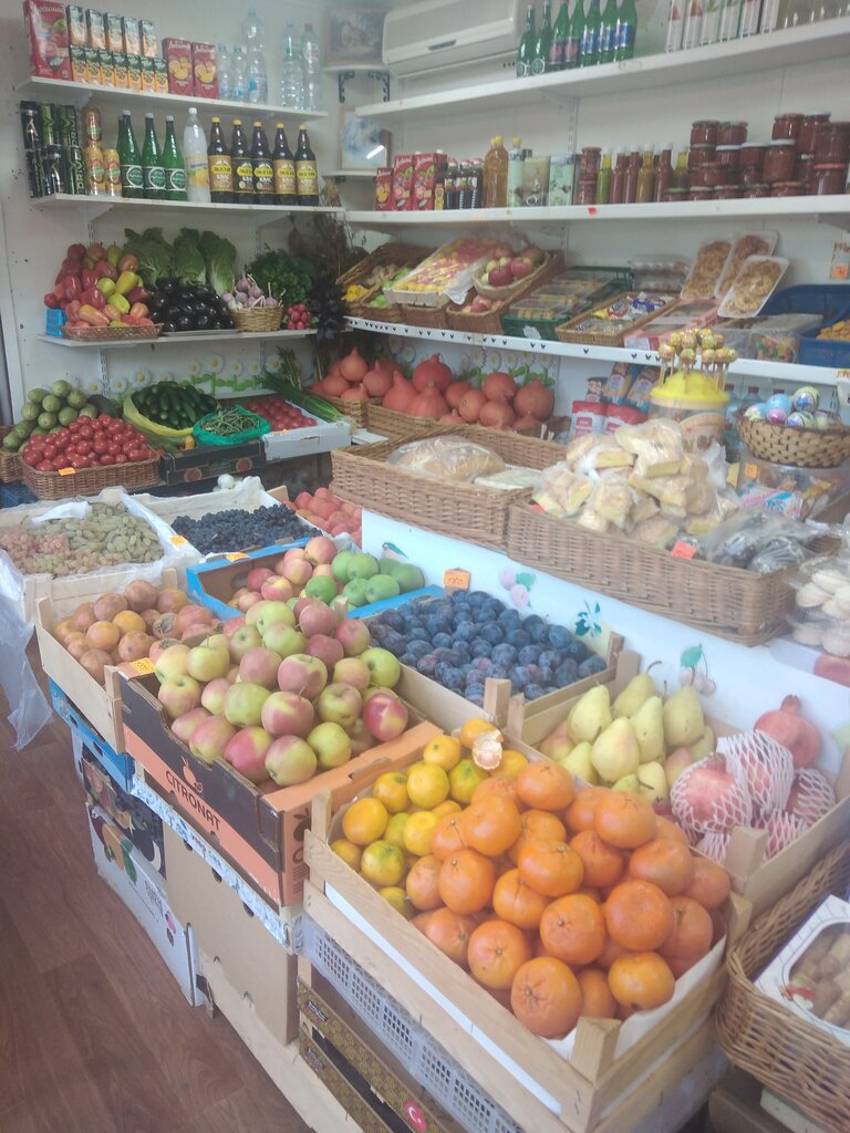Manavlar Овощи и фрукты, Moskova ve Moskovskaya oblastı, foto