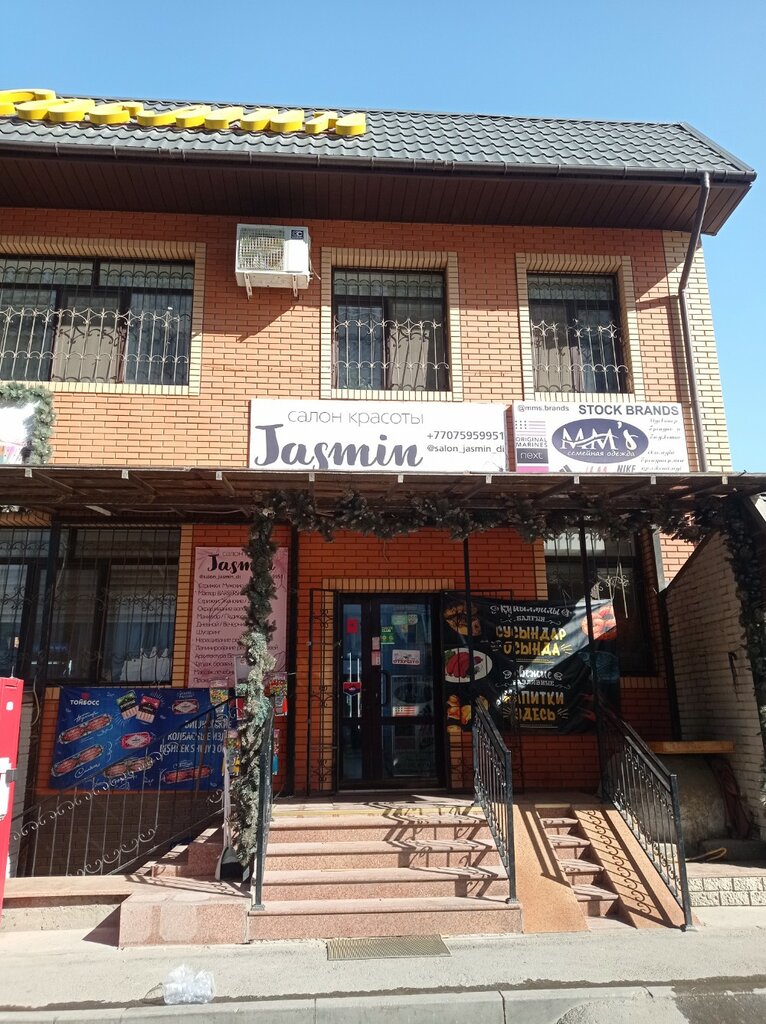 Market Jasmın, Almatı, foto