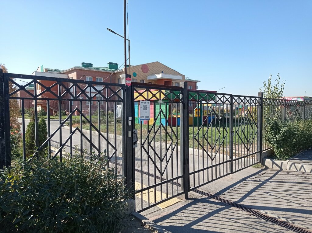 Anaokulları Nursery garden № 37, Almatı, foto