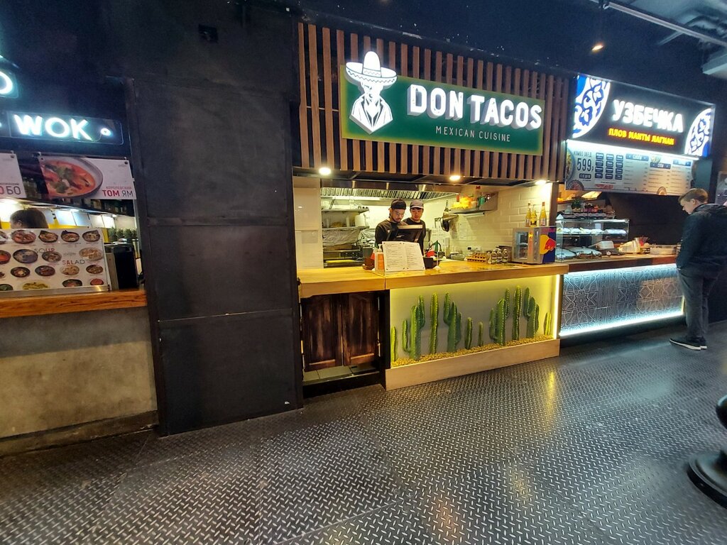 Fast food Don tacos, Moskova, foto