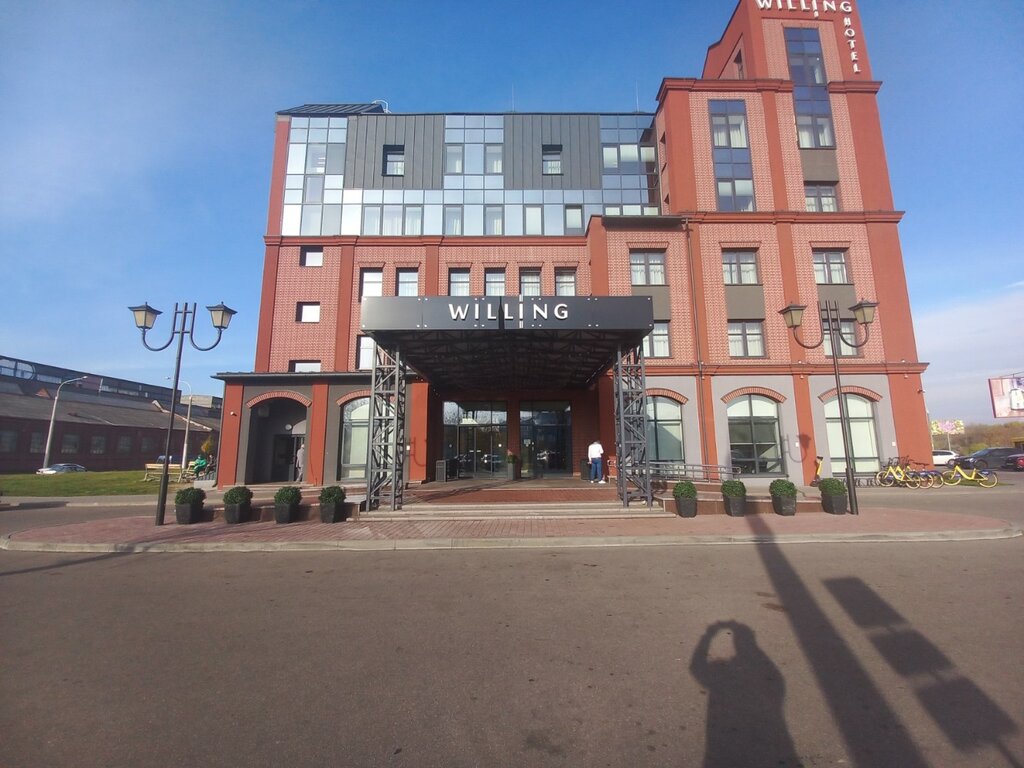 Spa Spaкой, Minsk, foto