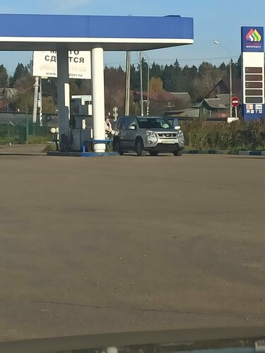 Otogaz dolum istasyonu STS, Moskova ve Moskovskaya oblastı, foto