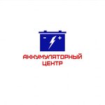 AkbCentr (улица Генерала Петрова No:26), akümülatör ve şarj cihazları  Kerç'ten