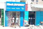 Boutique Black Market (Brazzaville, Avenue de la Paix), cep telefonu ve aksesuarları satış mağazaları  Brazzaville'den