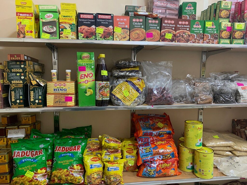 Market Namaste Asian Supermarket, Taşkent, foto