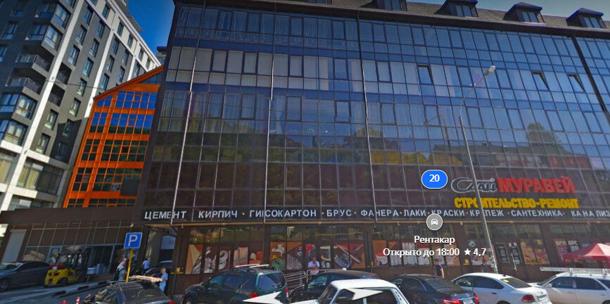 Kredi karşılığı araç rehini QFinance, Soçi, foto