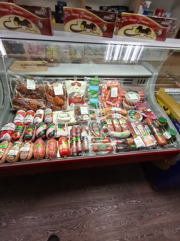 Market Polus, Tomskaya oblastı, foto