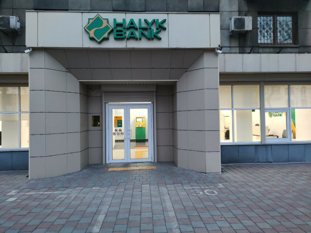 Ödeme terminali Halyk Bank, Almatı, foto
