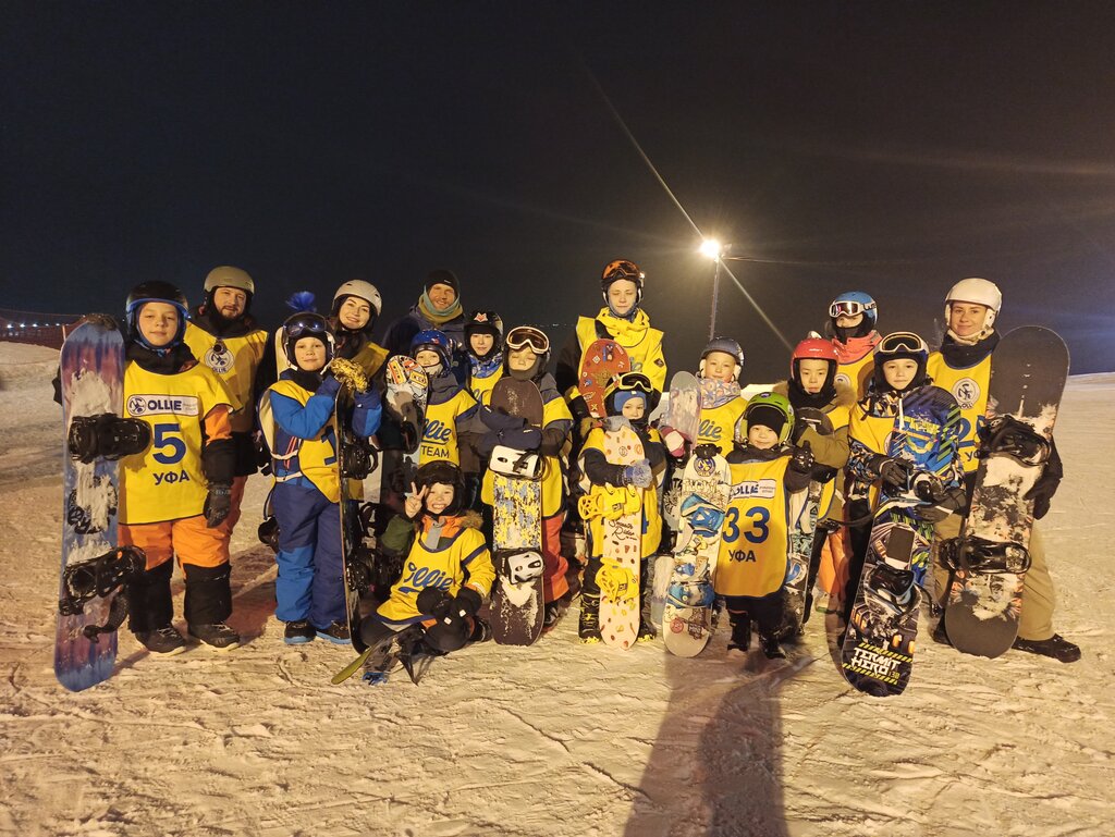 Spor okulları Ollie Snowboard Freestyle School, Ufa, foto