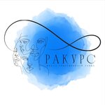 Ракурс (Kirov street No:1), dans okulları  Çeliabinsk'ten