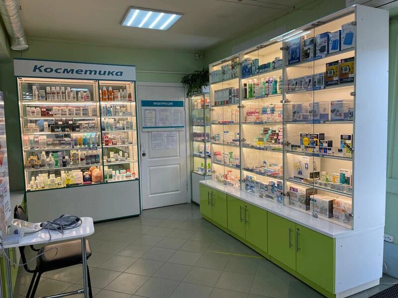 Eczaneler Aibolit, Kaluga, foto