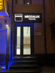 Meccalux Travel (Small Ring Road No:44, Yunusabad District), seyahat acenteleri  Taşkent'ten