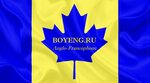 Anglo-Francophone (Olimpiyskiy Avenue No:вл13с1кБ), yabancı dil kursları  Mytişçi'den