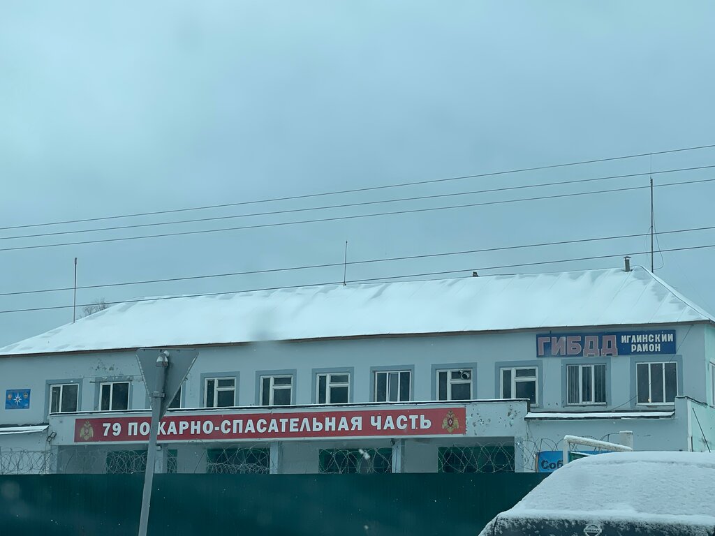 Trafik polisi ОГИБДД ОМВД России по Иглинскому району, Başkurdistan, foto