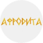 Svadebny salon Afrodita Shmalyuk N. A. Ip (ulitsa Lenina No:58), düğün mağazası  Nijnevartovsk'tan